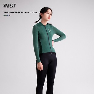 SPAKCT思帕客女子骑行服公路车自行车夏季长袖上衣乾坤III-阿里巴巴