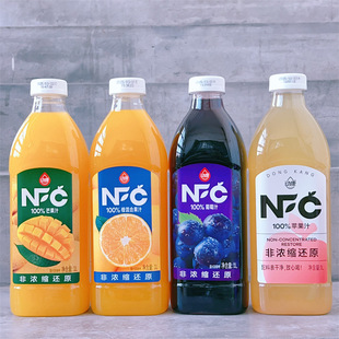【1L*8瓶】动康NFC100%苹果汁/橙混合苹果汁柿子汁餐饮聚餐大瓶-阿里巴巴