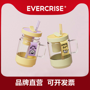 EVERCRISE大口哈玻璃杯吸管办公室大容量杯子泡茶水杯2024新款女-阿里巴巴
