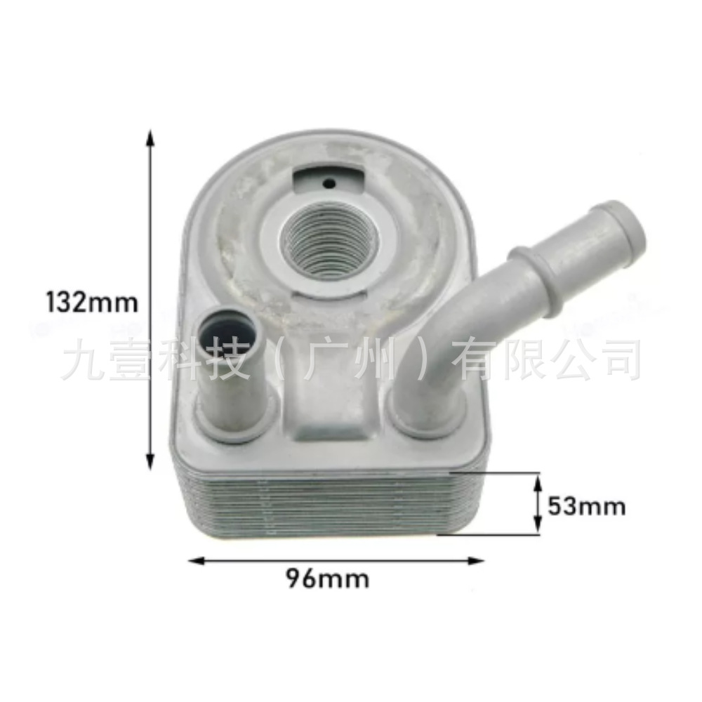 7S7Z6B856A适用福特1.5 1.6 机油散热器 7S7G-6B85-6A4A-阿里巴巴