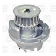 菲亚特水泵93368514 93385844-阿里巴巴