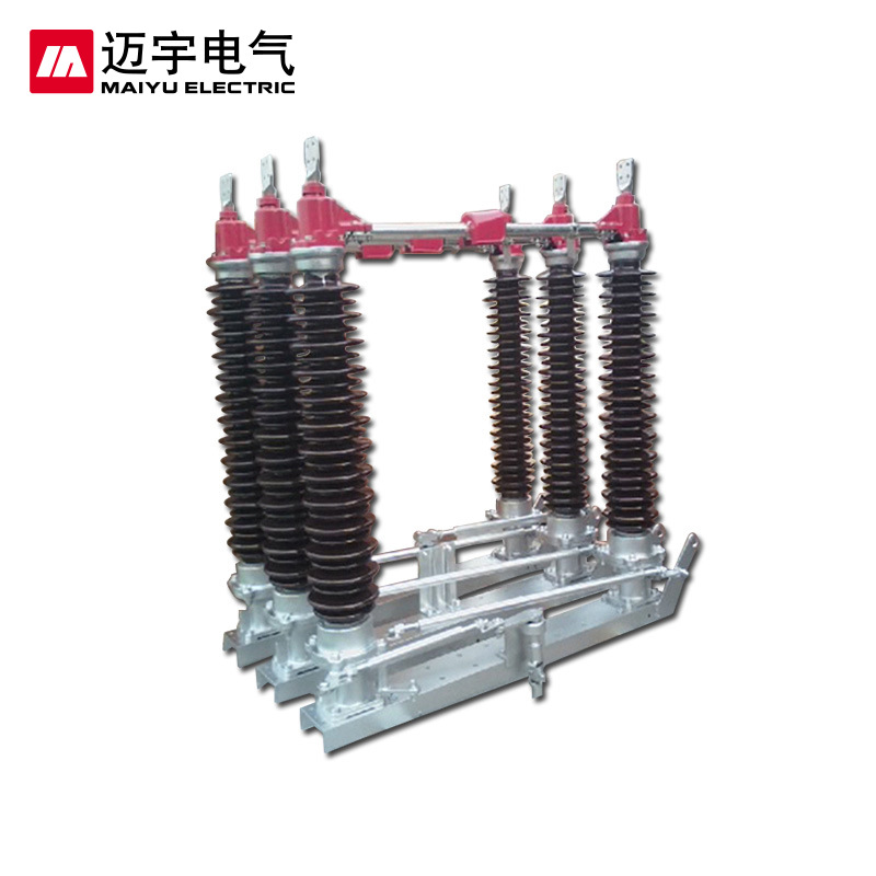 物美价廉GW4-35户外高压隔离开关 户外隔离开关高压柱上隔离刀闸-阿里巴巴
