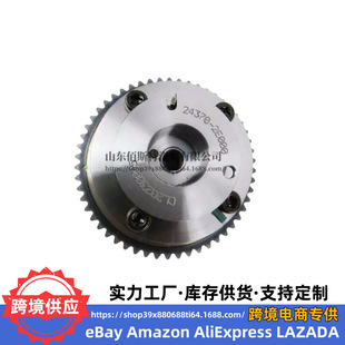 24370-2E000适用现代起亚正时齿轮相位调节器凸轮轴243702E000-阿里巴巴