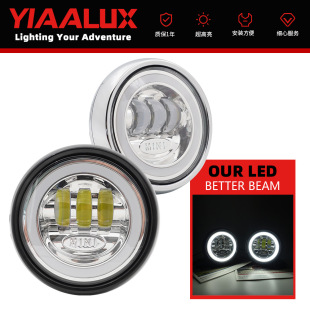 超亮90W天使眼透镜mini中网拉力灯 bm迷你专用日行灯雾灯改装灯-阿里巴巴