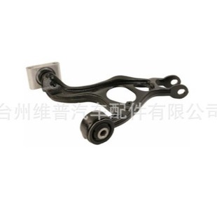 控制臂适用福特探险者DE9Z5500A DE9Z5500B RK643338 RK643337-阿里巴巴