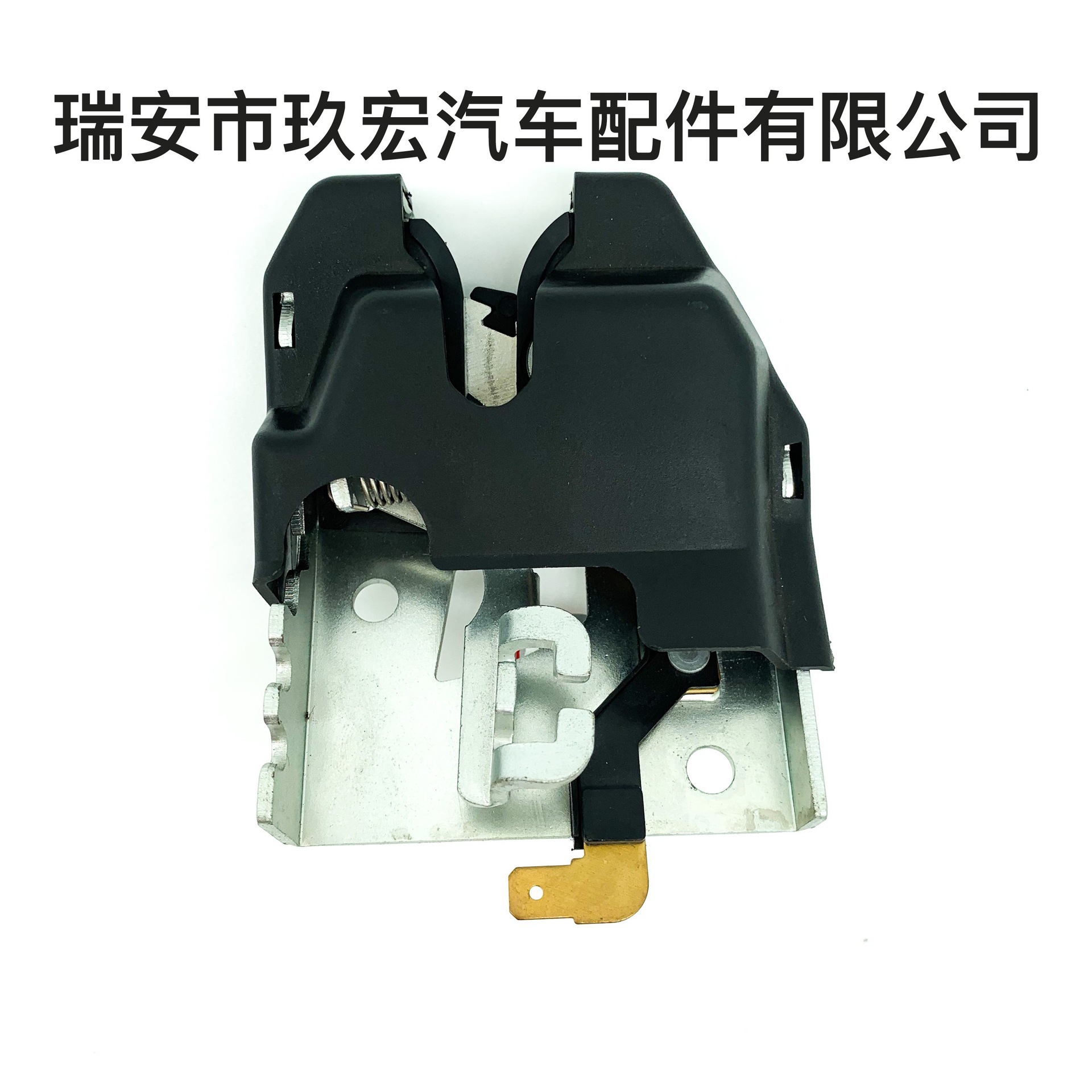 96541183 9039443 适用于别克乐风后备箱锁-阿里巴巴