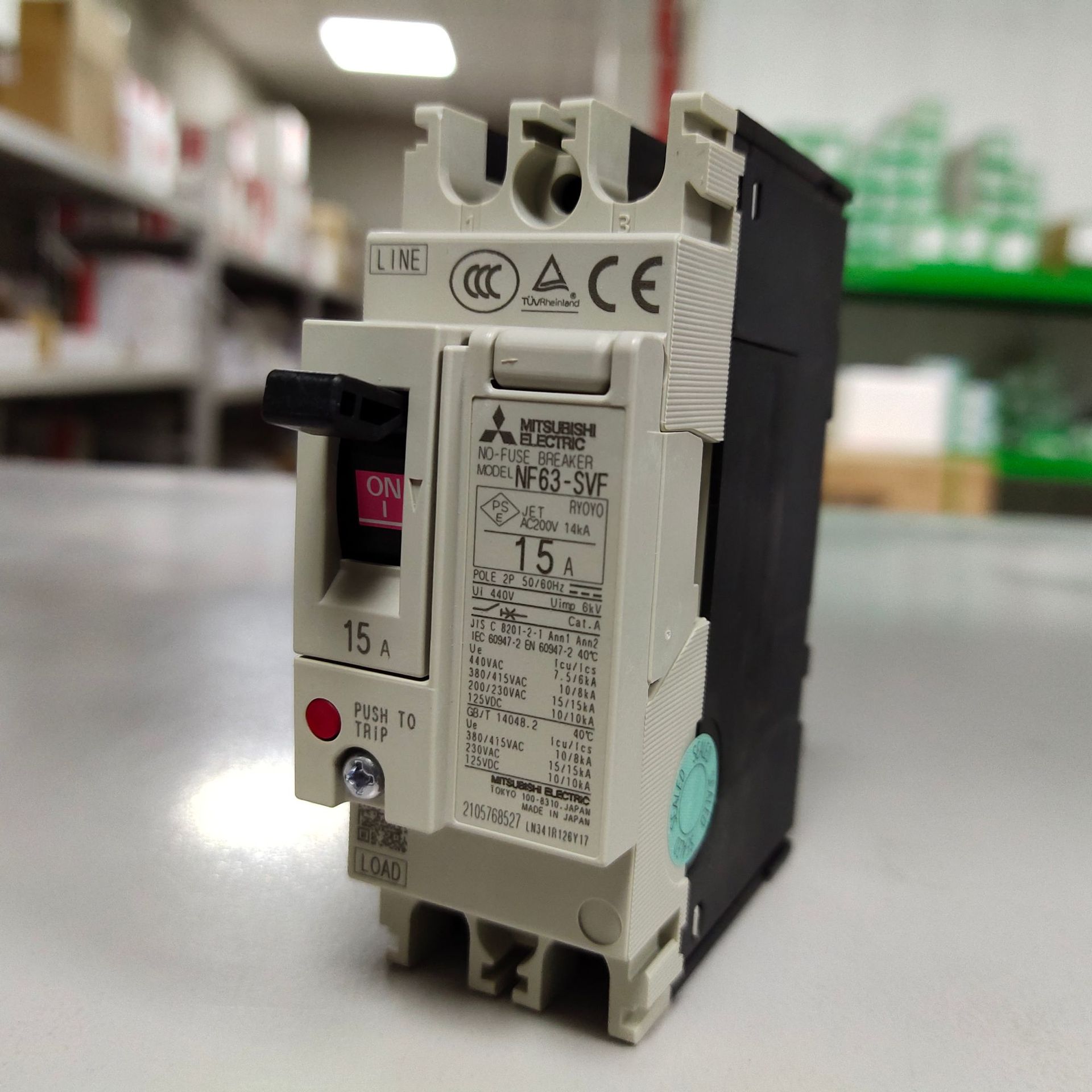 原装三菱塑壳断路器NFC100-SMXA 3P 63A-阿里巴巴