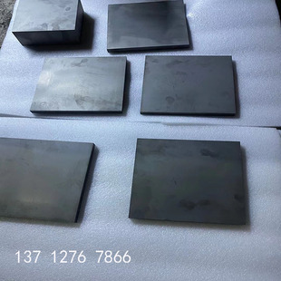 现货春保硬质合金KG2 KG3 KG5钨钢反 粉末压制模具专用钨钢ST6-阿里巴巴