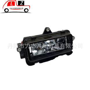 供应适用于斯堪尼亚卡车遮阳罩灯2081559 2081558-阿里巴巴