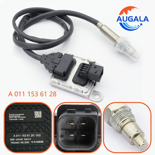 氮氧传感器 Nox Sensor A0111536128 A 011 153 61 28 适用于奔驰-阿里巴巴