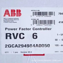 【abb rvc系列】_abb rvc系列品牌/图片/价格_abb rvc系列批发_阿里巴巴