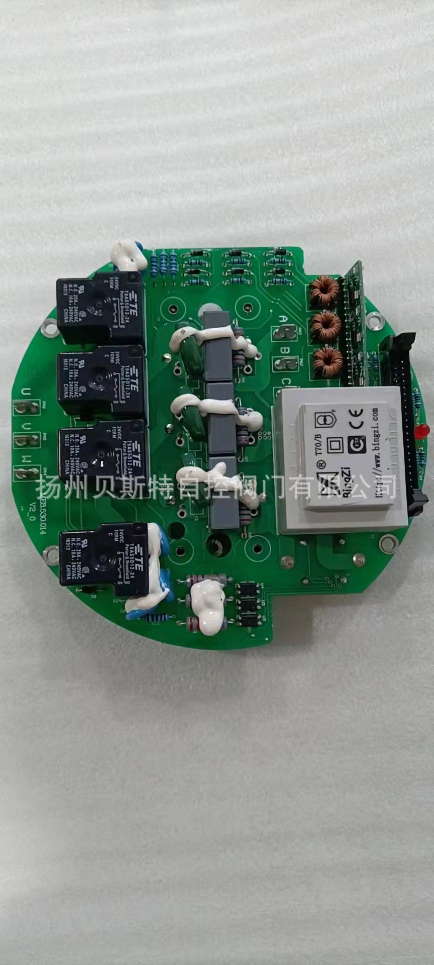 控制单元 ME8.530.004-4,电源板 ME8.530.014,控制板 MEB.530.016-阿里巴巴