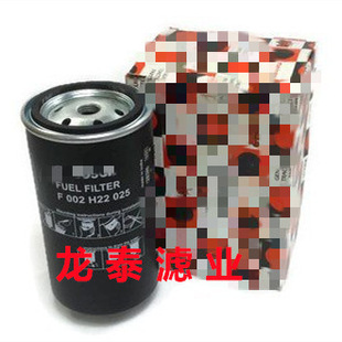现货F002H22025滤芯工程机械设备配件发电机柴油滤芯滤清器过滤器-阿里巴巴