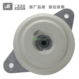 2042402017 A2042402017适用于奔驰GLK300X204发动机支架厂家销售-阿里巴巴