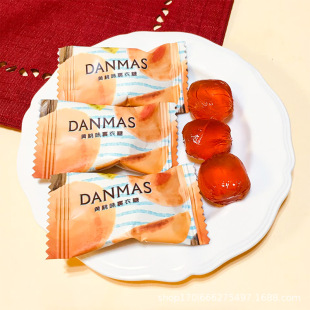 DENMAS 丹玛仕黄桃味裹衣糖 爆浆果汁糖散装结婚喜糖伴手礼批发-阿里巴巴