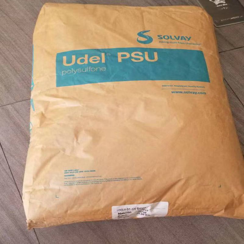 美国索尔维 PSU P-1700 CL 2611 CMP 阻燃级 耐水解 热稳定性-阿里巴巴