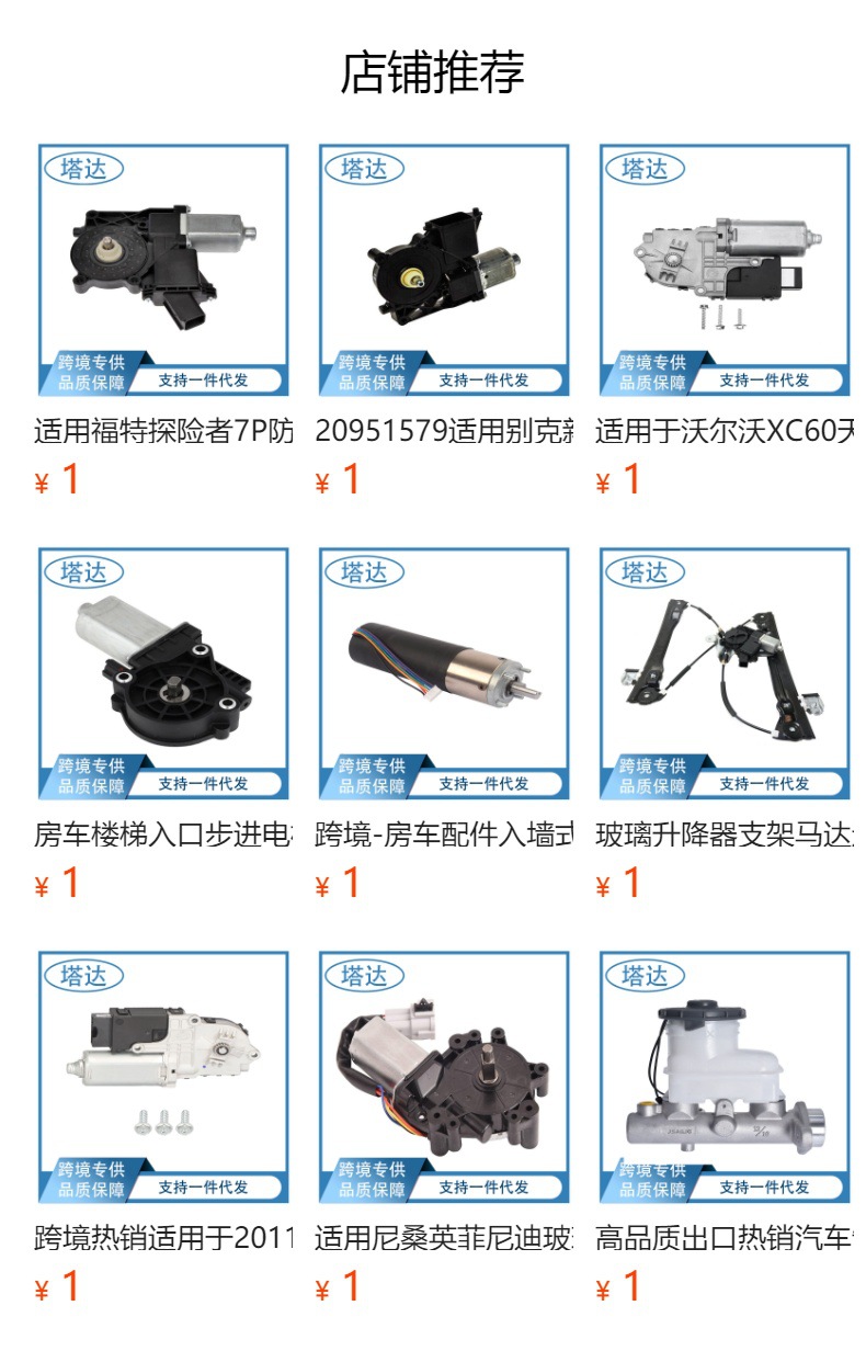 适用宝马4系F36 F33 F32冷却液泵11517644809机械水泵-阿里巴巴
