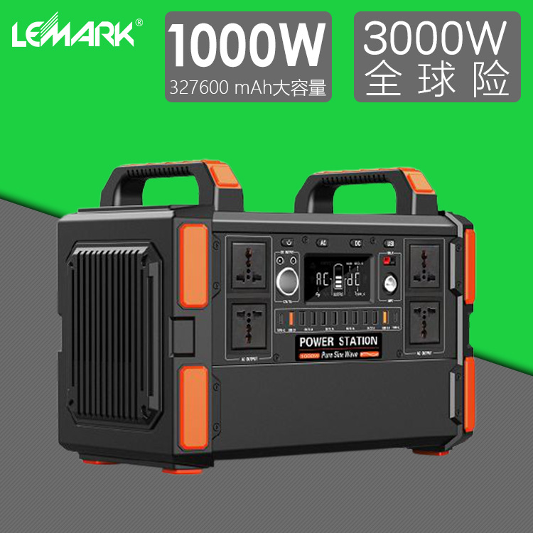 广东新佳盟电子科技有限公司_阿里巴巴旺铺