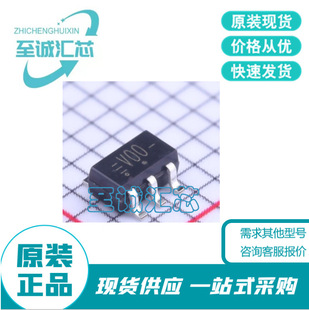 74LVC1G00GV 封装 SC-74A 逻辑门 集成电路 IC 电子元器件 贴片-阿里巴巴