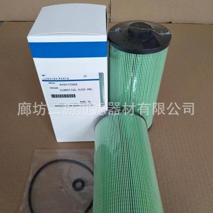 供应KHH12560柴油滤芯高效率挖掘机燃油滤清器滤芯-阿里巴巴