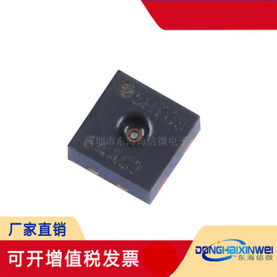原装正品 DFN-6 SHT20 数字式温湿度传感器 东海信微-阿里巴巴