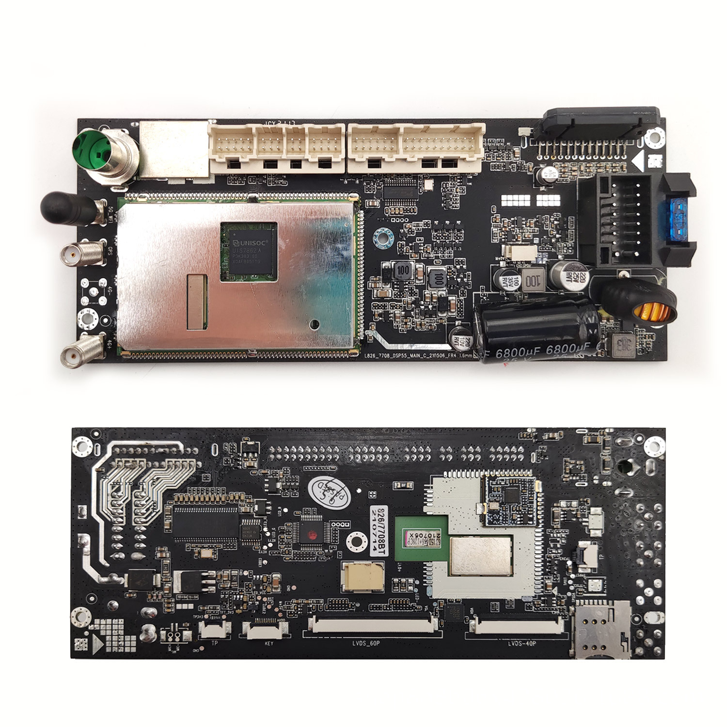 方易通7862安卓8核DVD车机导航一体机GPS国内海外国际PCB主板一体-阿里巴巴