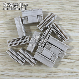 JST连接器 PNDP-32V-Z 胶壳32P 间距2.0MM 原装现货 一个起售-阿里巴巴