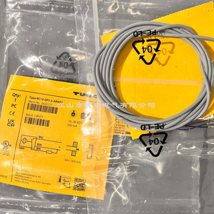 德国TURCK图尔克电容式传感器接近开关BC10-QF5.5-AN6X2 AP6X2-阿里巴巴