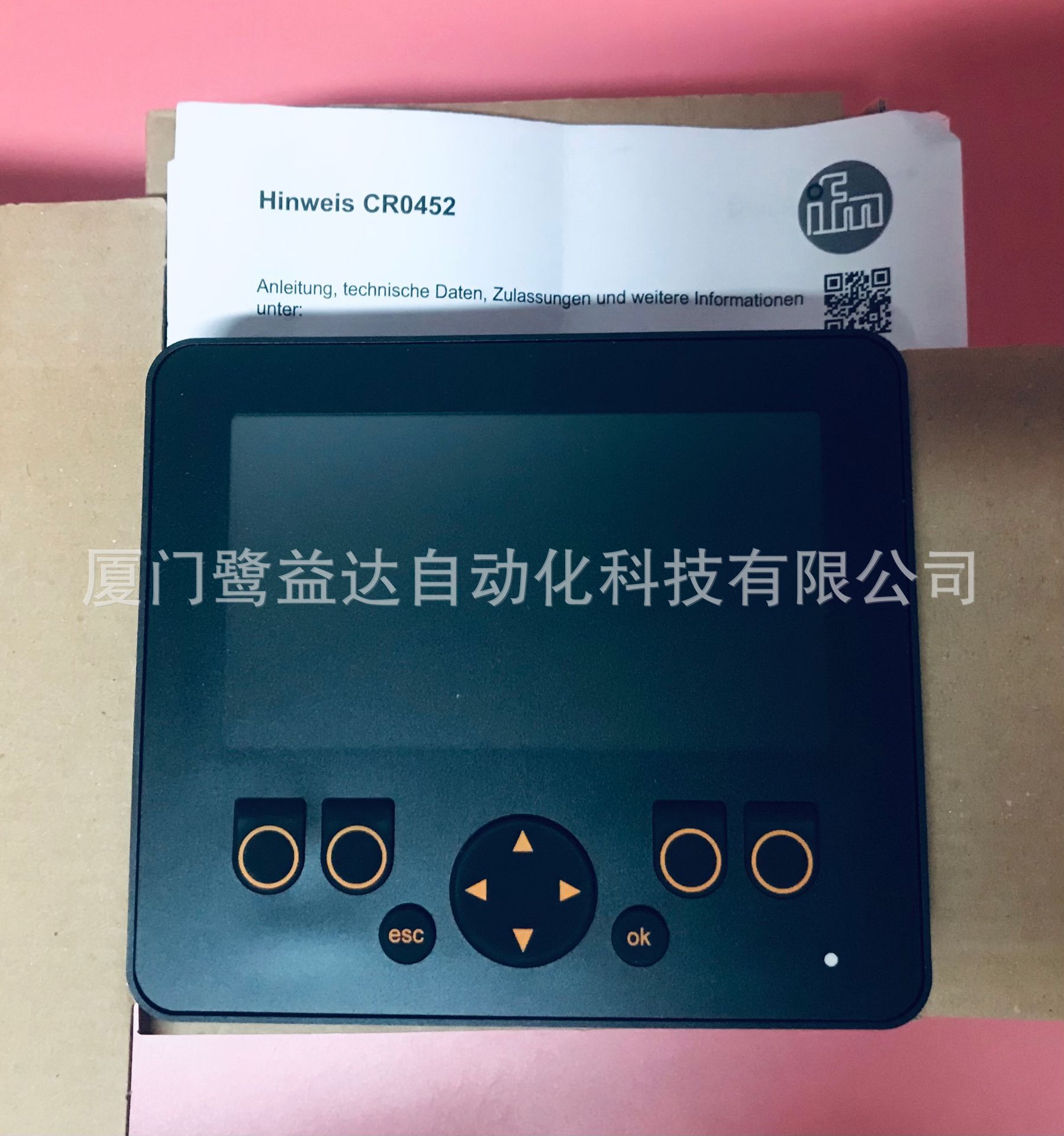 IFM易福门传感器CR0452-阿里巴巴