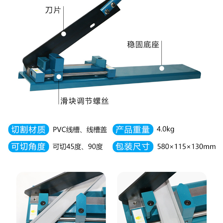 C45/DIN配电柜电气导轨切断器DZ47国标非标钢铁铝导轨切割机DC-35-阿里巴巴