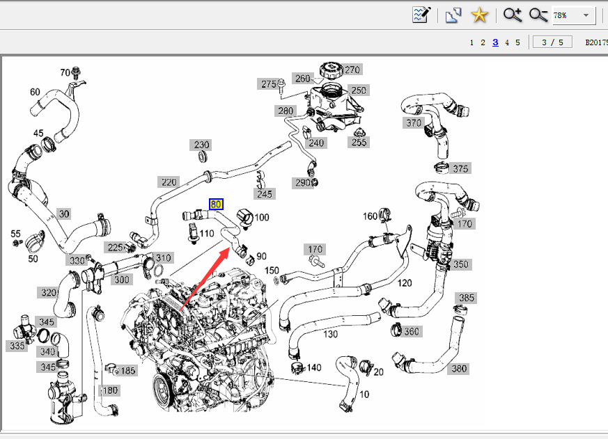 2742002282适用于奔驰274 212 205等缸盖水管 连接水壶小水管-阿里巴巴