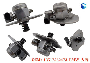 13517562473 7562473-阿里巴巴