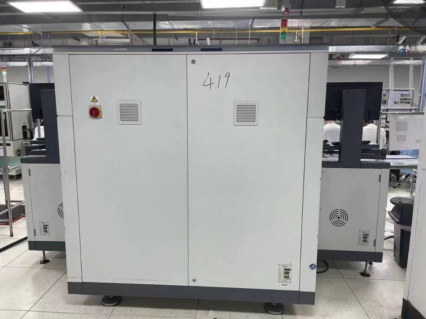 【诺信】美国NORDSON MATRIX X2.5#在线X-RAY X射线检测系统 议价-阿里巴巴