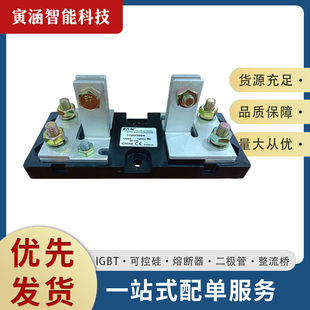 170H1007 170H0235 170H3004 170H3006 170H3003保险丝座-阿里巴巴