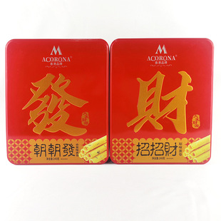 ACORONA玛卡龙娜发财蛋卷过节过年货礼盒伴手礼休闲酥脆饼干零食-阿里巴巴
