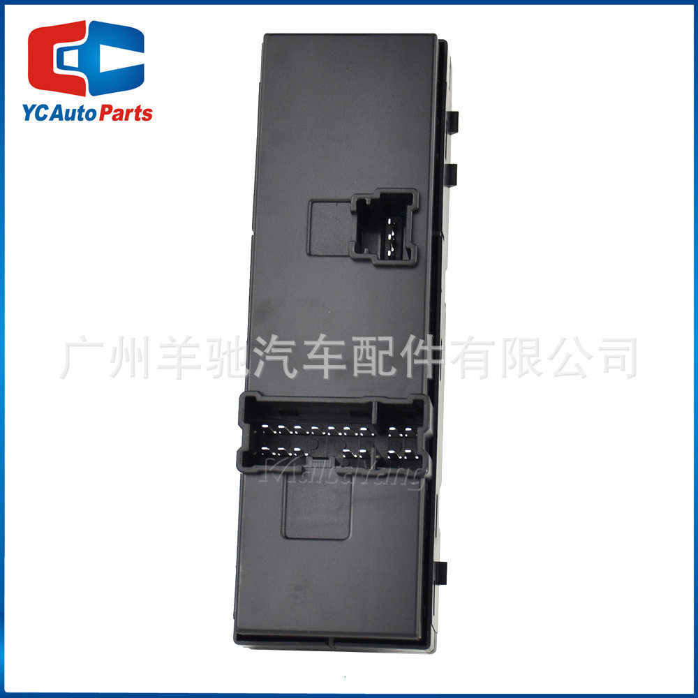 25401-3SH0A 25401-1KA0B左驾玻璃升降器开关适用于日产骐达奇骏-阿里巴巴