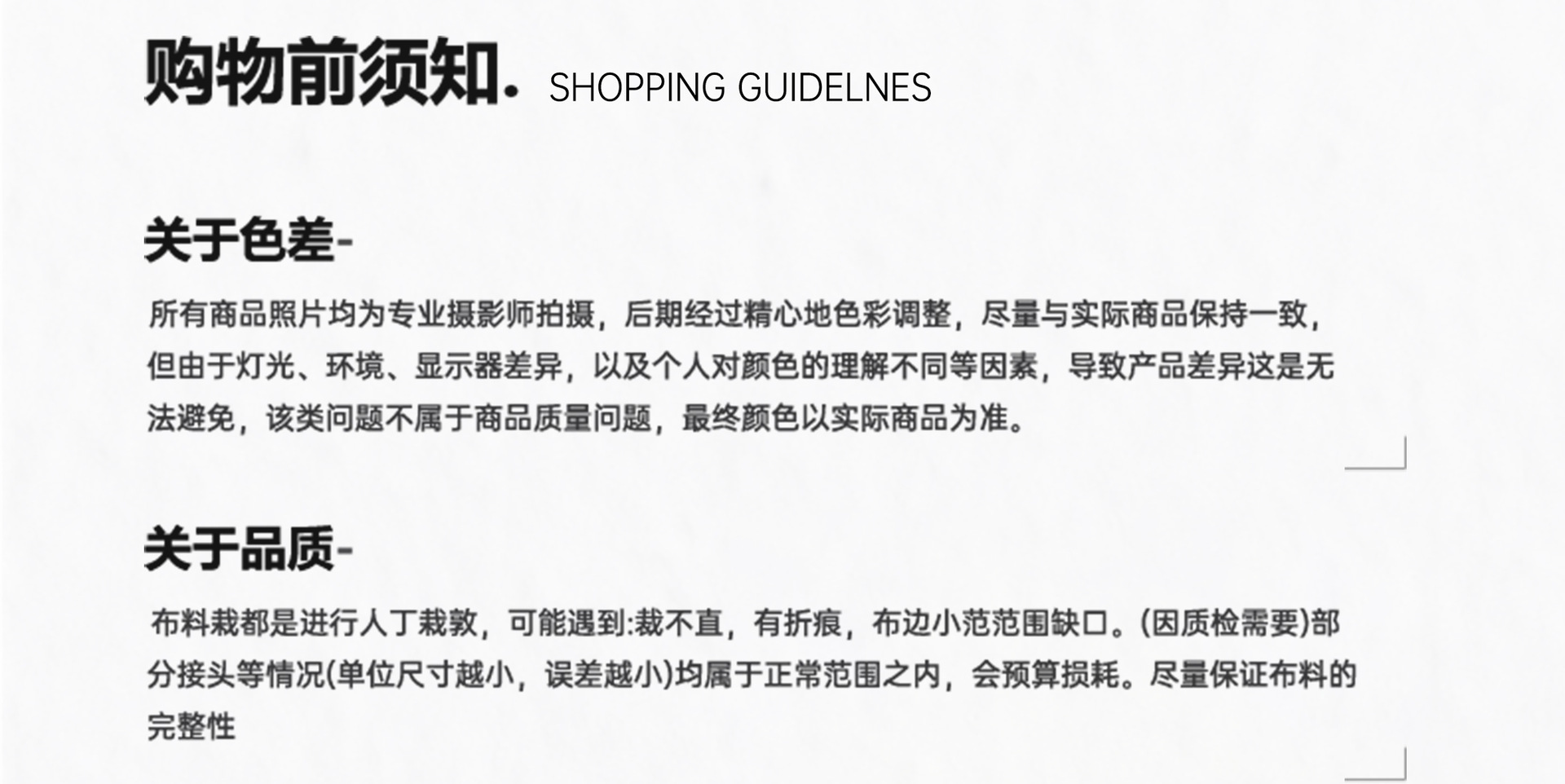 100D牛奶丝拉架 180g涤氨针织汗布弹力瑜伽服T恤睡衣复合里布面料-阿里巴巴