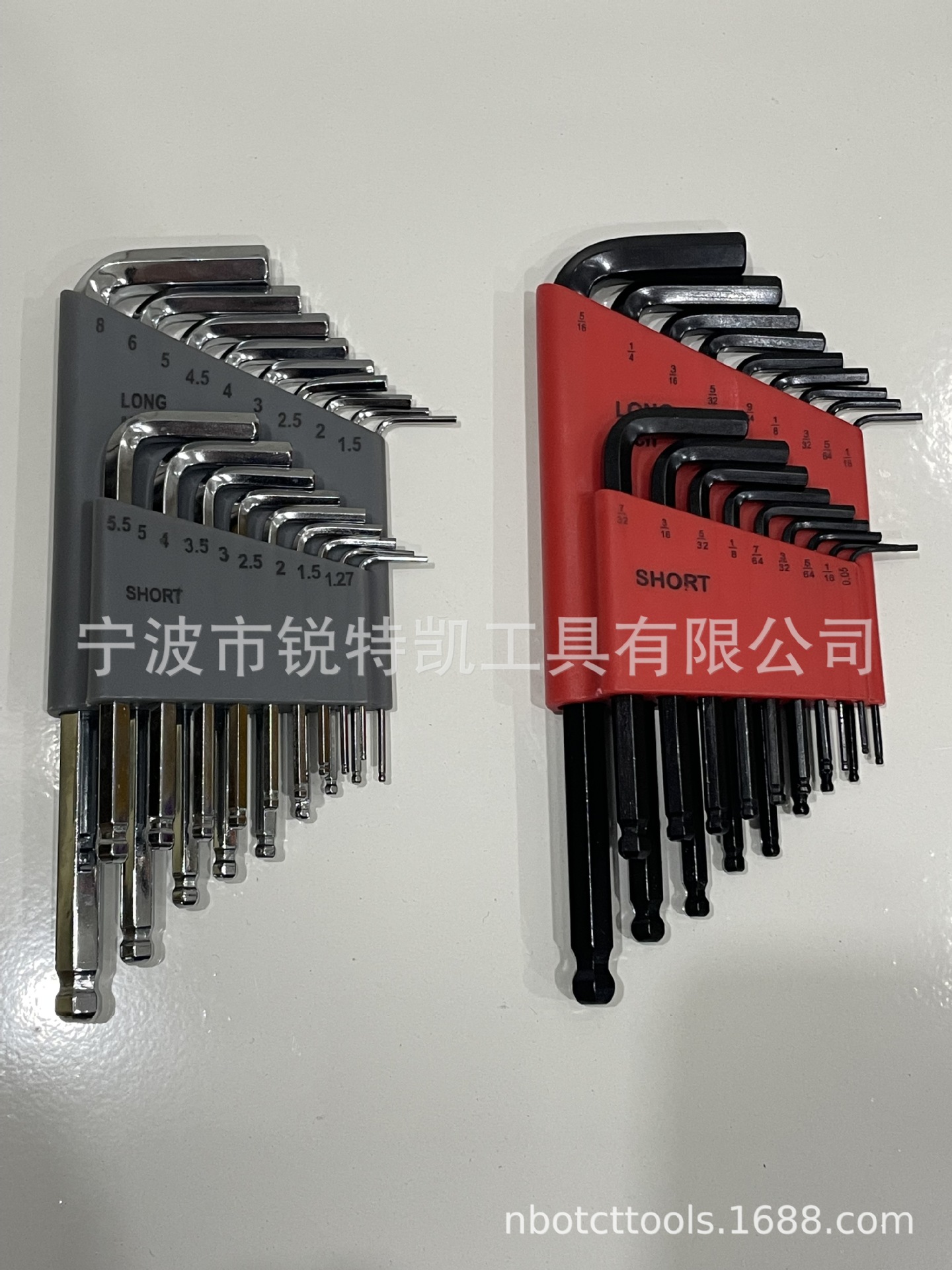 36pc公英制内六角扳手 36件套套装内六角 彩盒套装 六角扳手-阿里巴巴