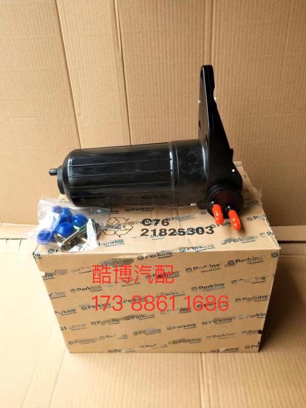 酷博汽配滤芯器4132A016/4132A018/0N1509/1174418/84248043-阿里巴巴