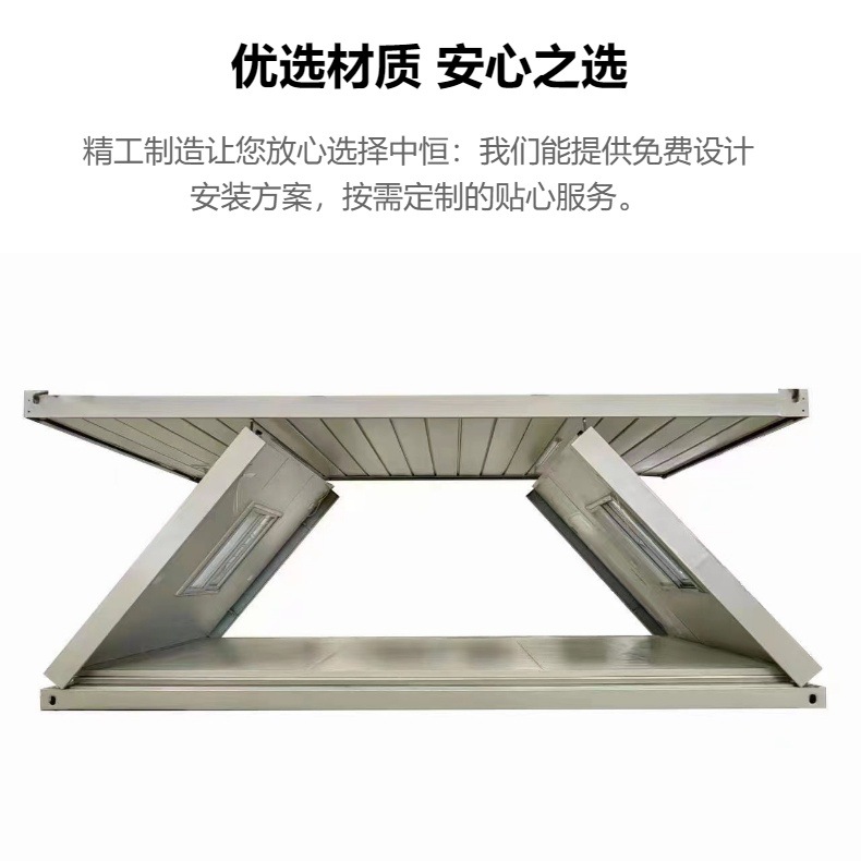 简易装配Z型移动折叠箱房 彩钢板防火住人集装箱房跨境专供可拆装-阿里巴巴