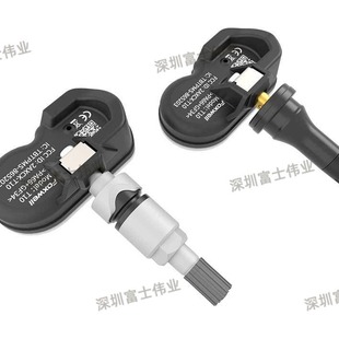 T10—A Universal Programmable TPMS Sensor-阿里巴巴