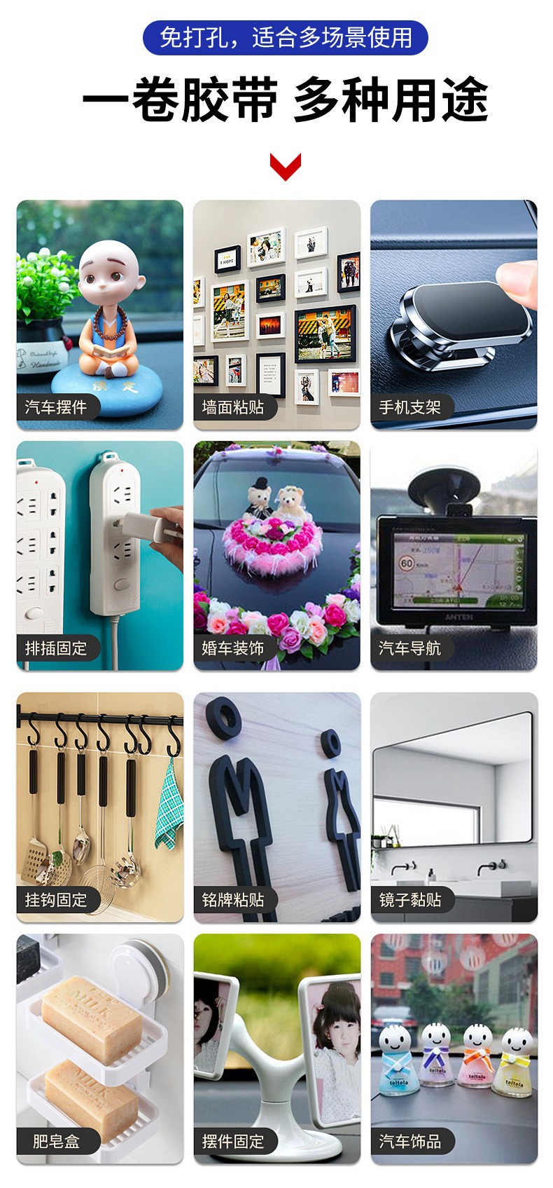 皇冠513双面胶CROWN#513耐高温超薄双面胶 超强粘性双面胶-阿里巴巴