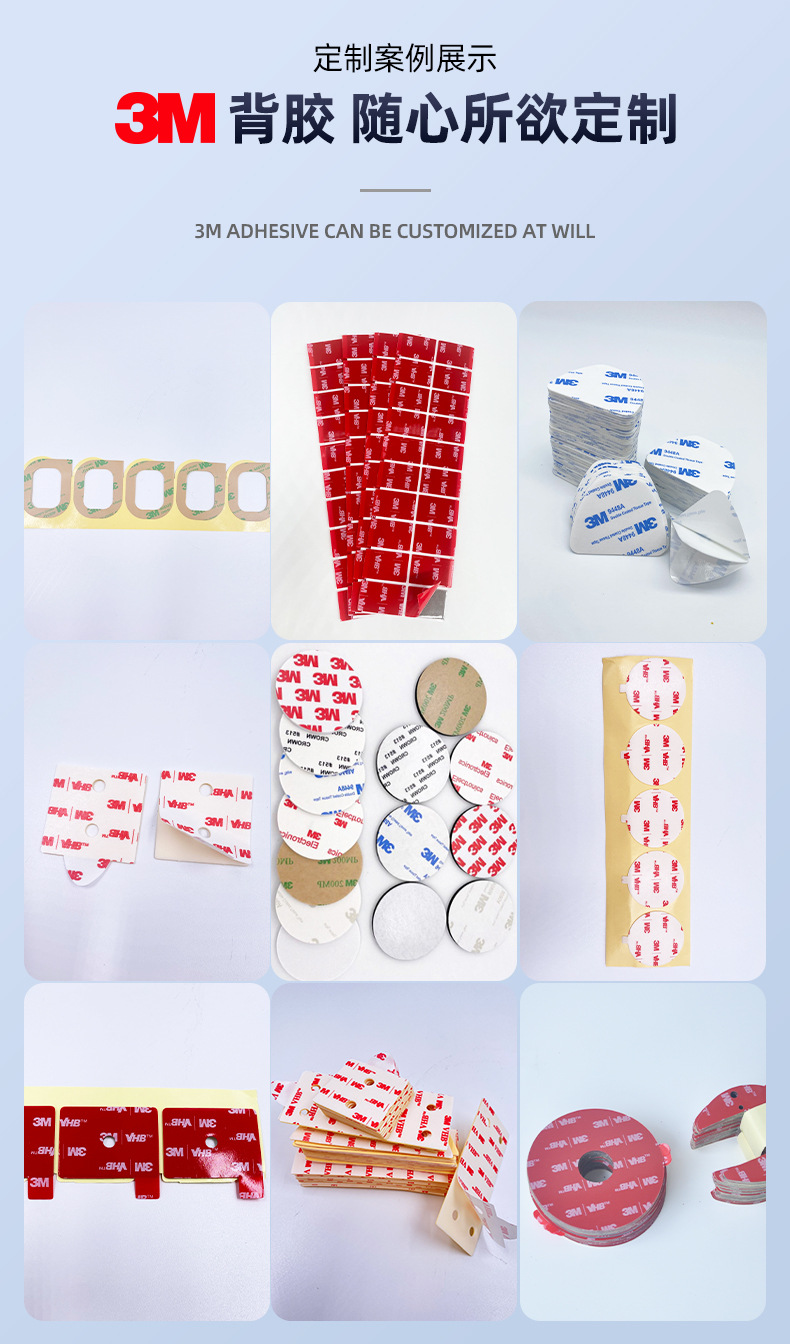 3M5702黑黄警示胶带 进口安全标识划线胶带5S定位耐磨3m警示胶带-阿里巴巴