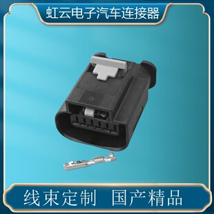 国产2272975-9适用汽车线束连接器插头 车用接插件DJ7056B-1.2-21-阿里巴巴