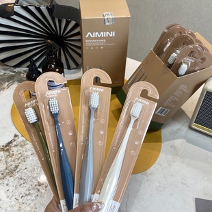 AIMINI艾米尼迪拜四代牙刷羽柔超细软毛宽头成人新升级家用家庭装-阿里巴巴