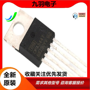 【代理】OPA544T TO-220-5 原装现货 TI/德州集成芯片IC OPA544T-阿里巴巴