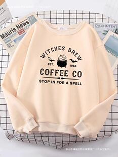 Witches Brew Coffee Letter Printing Simple Solid Color Lette-阿里巴巴