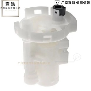 31112-1G000新雅绅特汽油滤清器-阿里巴巴