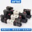 原装正品亚德客AIRTAC电磁阀 4V420-15/DC24V/AC220V 4V42015B/A-阿里巴巴