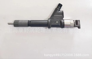重汽喷油器VG1096080010 095000-8100和095000-8871 VG1038080007-阿里巴巴